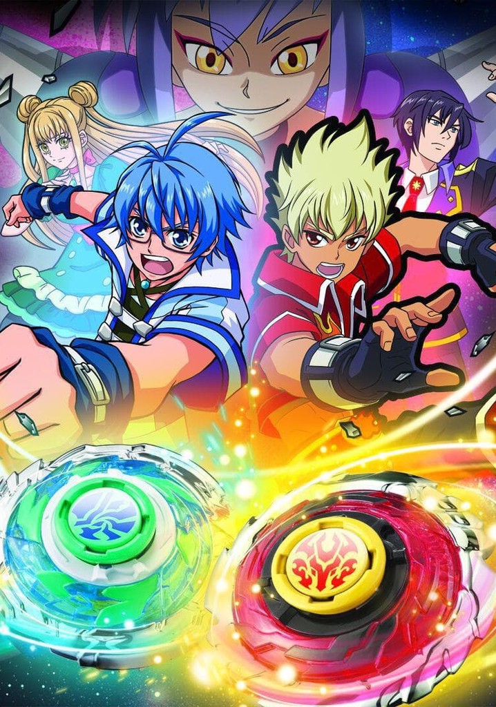 Infinity Nado Season 5 - watch episodes streaming online